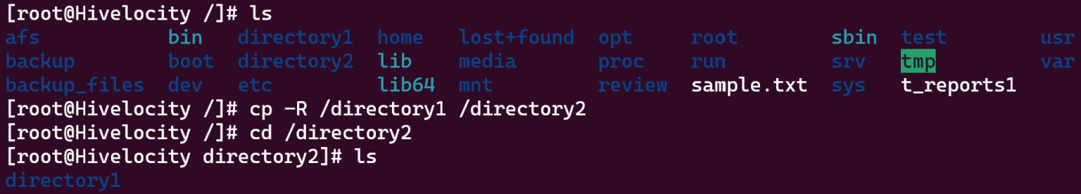 How to Move, Copy, and Rename a Directory in Linux